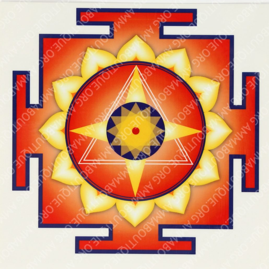Yantra de Kali – Amma Boutique