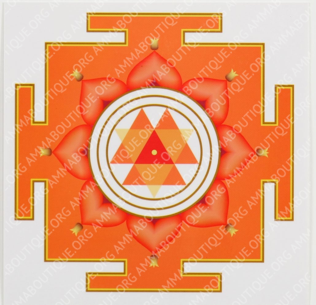 Yantra de Durga – Amma Boutique