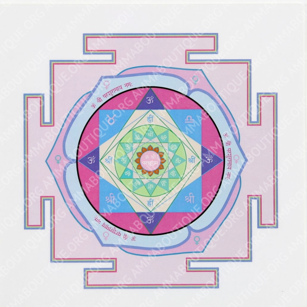 Yantra de Venus – Amma Boutique
